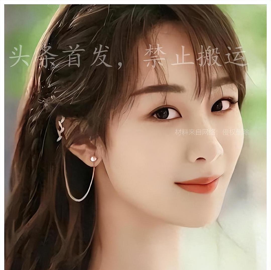 After a while, his appearance changed again, Yang Zi's face collapsed ...