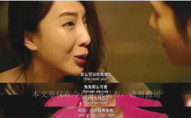 What happened to Sui Tang, who framed Cyndi Wang, intentionally exposed ...