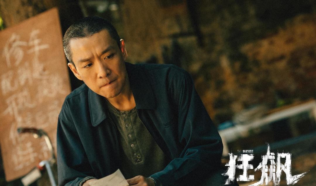 Feng Bing recalled the behind-the-scenes of "The Knockout": "Old Mo ...