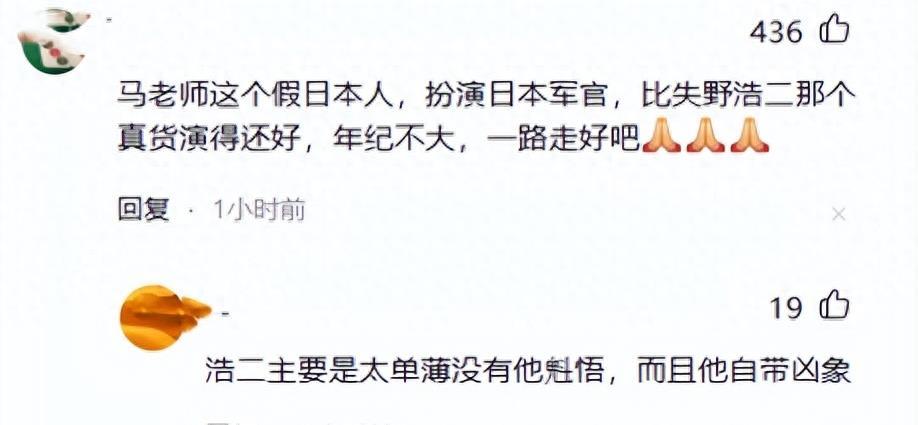 Sad! Actor Ma Weijun died suddenly of illness at the age of 67. He was ...