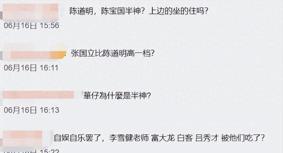 Why is there an unwritten chain of contempt in the film and television ...