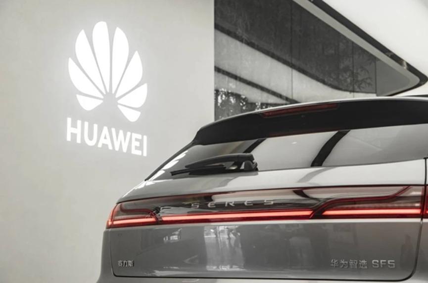 Changan's investment in Huawei Auto BU, will it be a good show? - iNEWS
