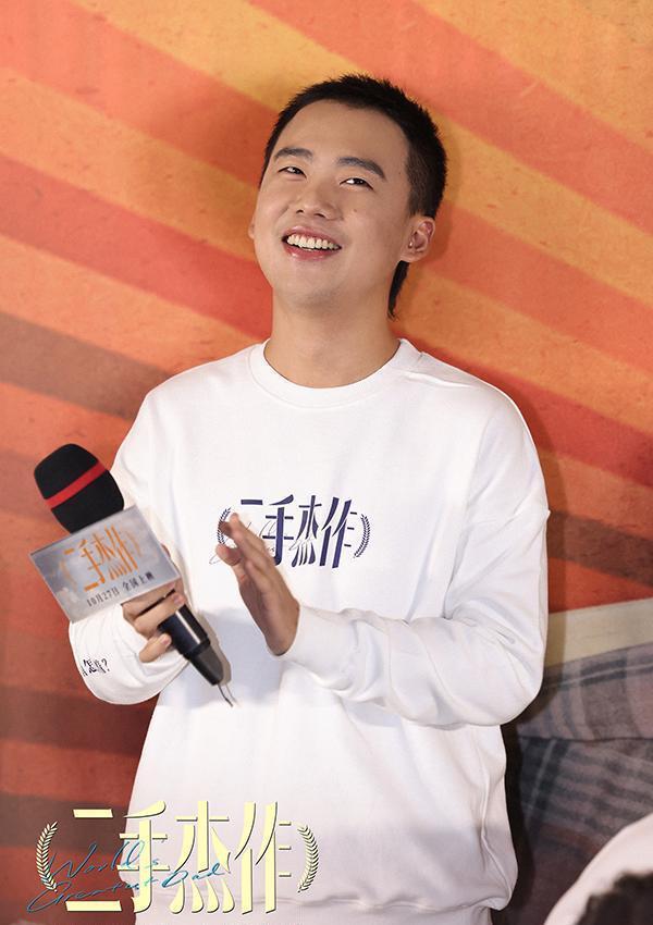 "Second Hand Masterpiece": He Wei's wonderful performance, the best ...