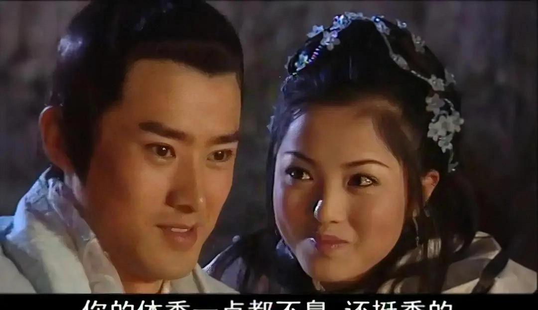 Mysterious Girl: Pang Feiyan's true identity is revealed! - iNEWS