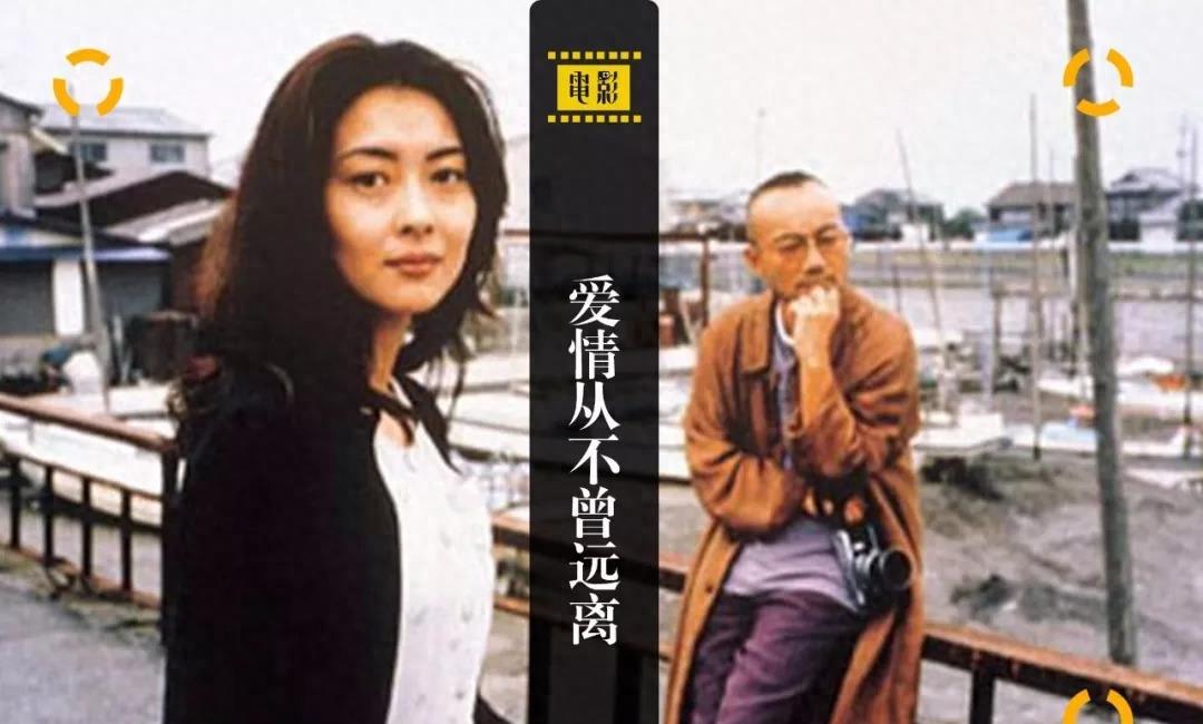 Douban 8.3, this Japanese pervert photographer plays the love interest of the third young master ...