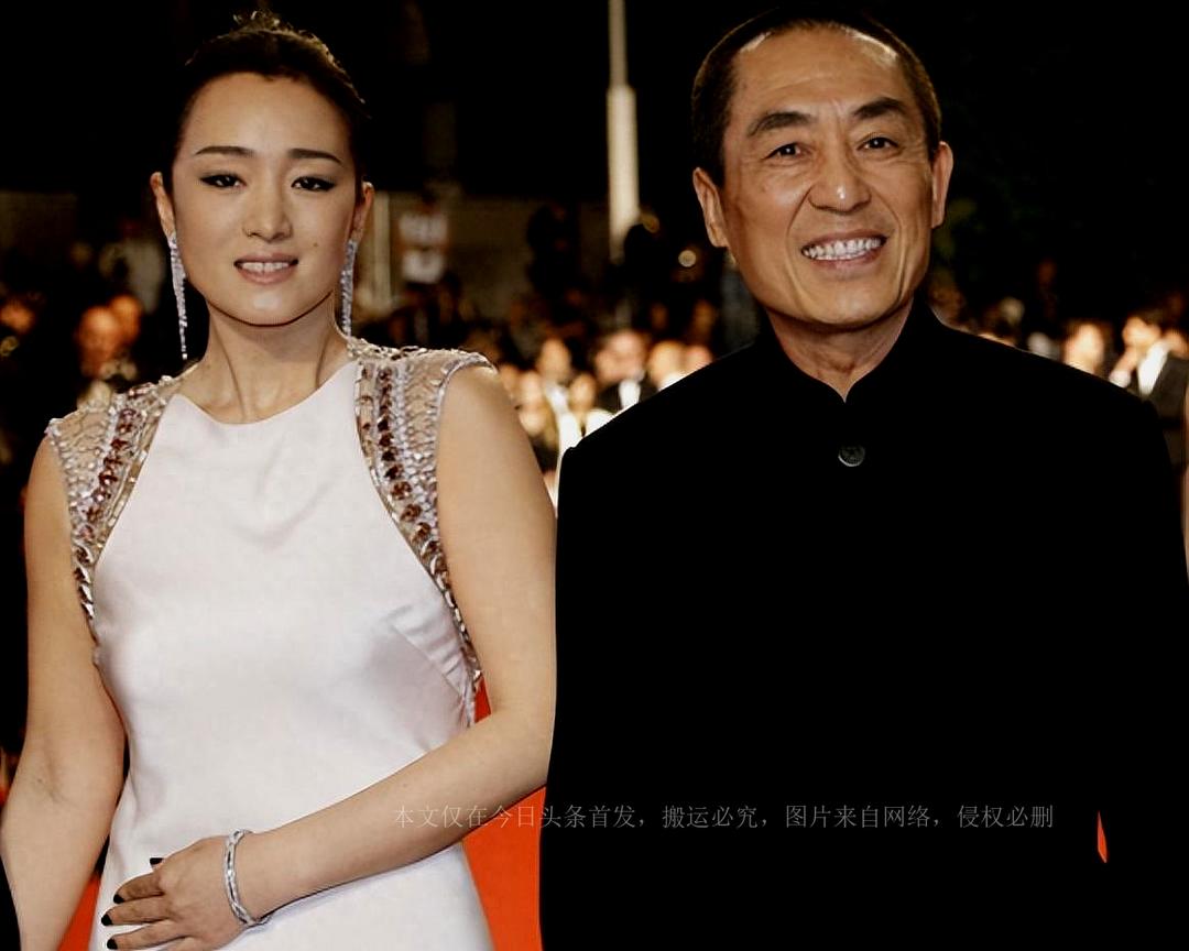 50-year-old Zhang Yimou and 19-year-old Chen Ting lived together and ...