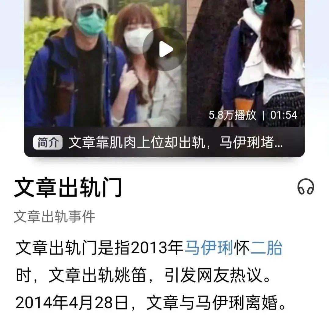 The article haggardly becomes an uncle, Ma Yili is still brilliant, the ...