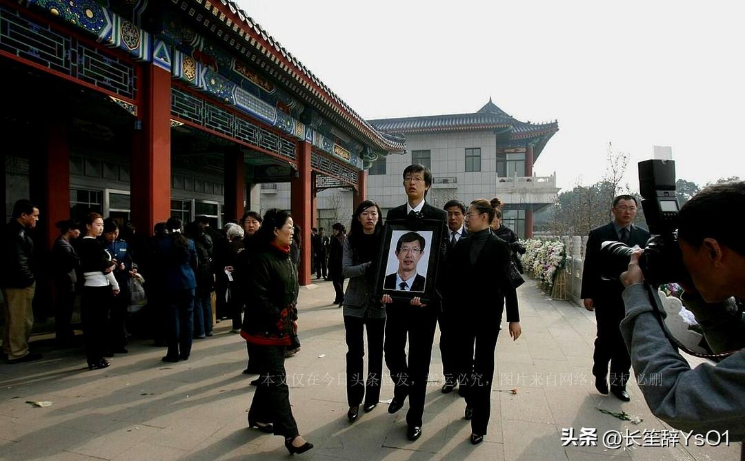 "Father of Chinese Anti-Virus Software" Wang Jiangmin - iNEWS