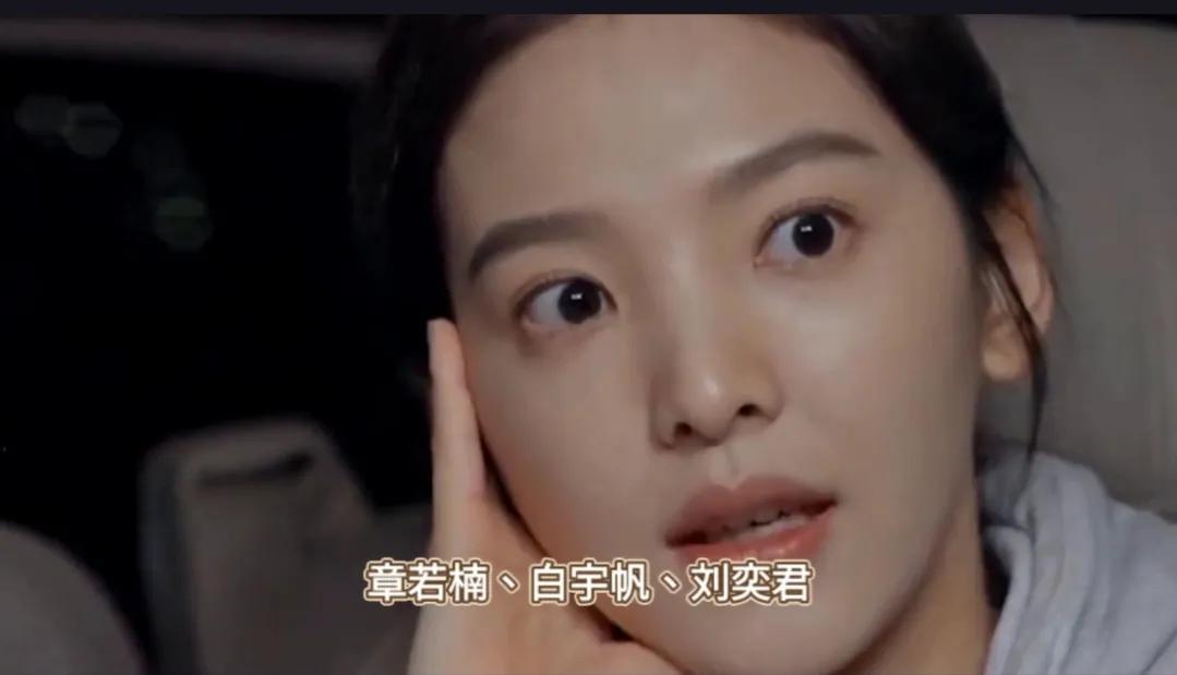"Lighting Store": Zhang Ruonan, Bai Yufan, Liu Yijun, Liu Yan, Zhang Qi ...