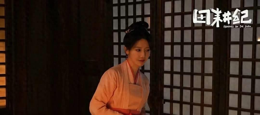 "Tian Geng Ji": The 30-year-old femme fatale beauty is stunning, and Tian Xiwei with the ancient ...