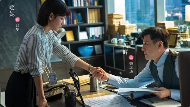 "Fearless" hides a second-generation star with first-class looks, first ...