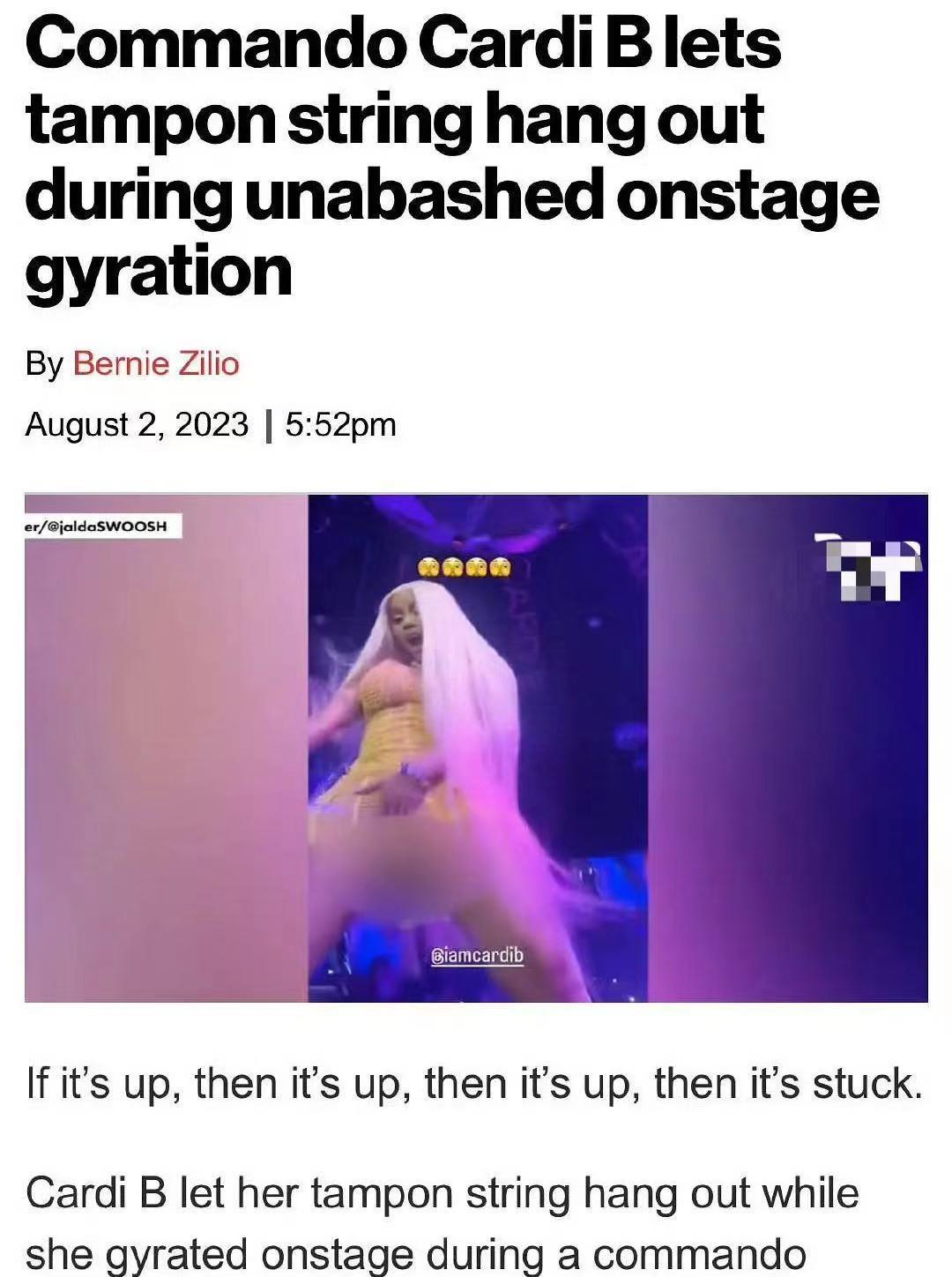 No bottom line! Famous American actress performs without underwear and ...