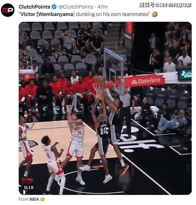 Missed the winning two free throws and a three-pointer: Smith was ...