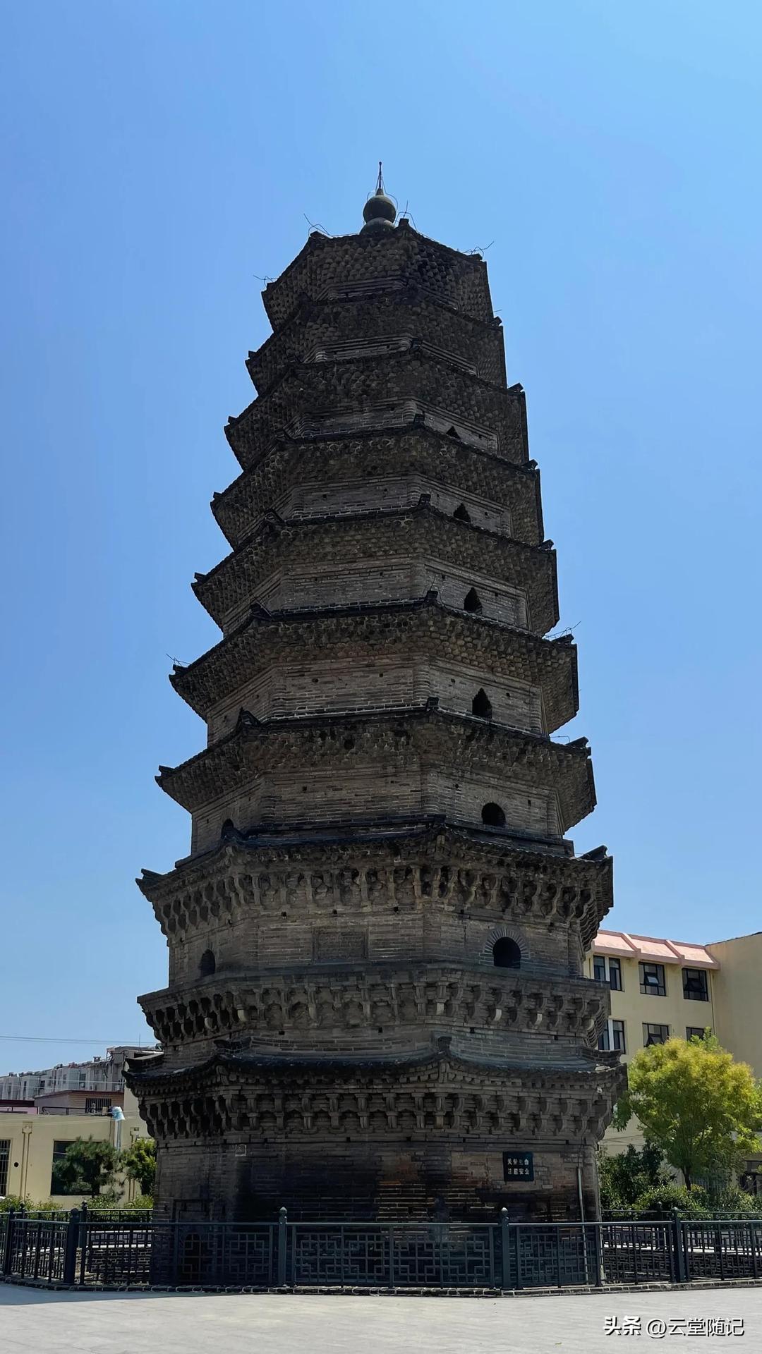 The tower was rebuilt in the Jiayou period of the Northern Song Dynasty ...