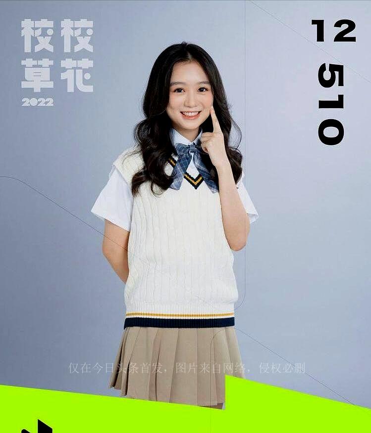 10 school beauties, the TVB star Bosco Bosco who debuted in 2016 was ...