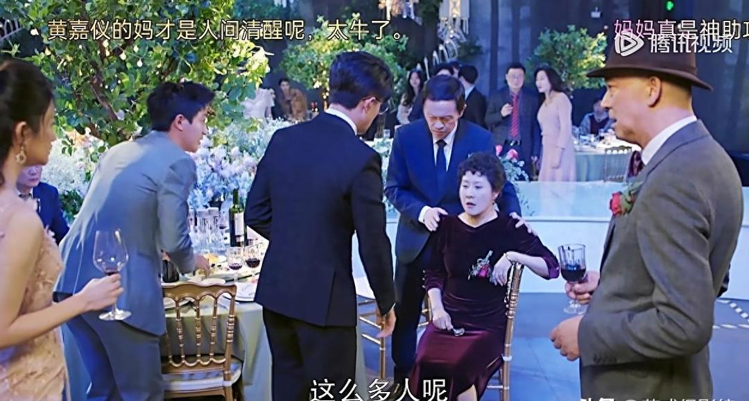 The palace conspiracy behind love: Why are netizens obsessed with the ...