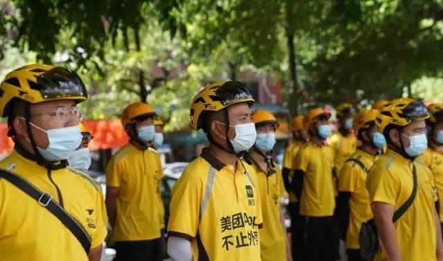 If Meituan Waimai is closed, will the benefits outweigh the ...