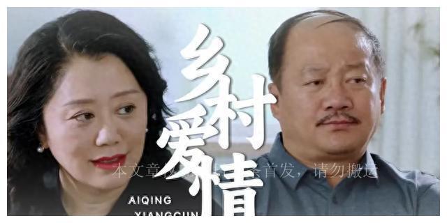Zhao Benshan makes a comeback and tops comedy charts - iNEWS