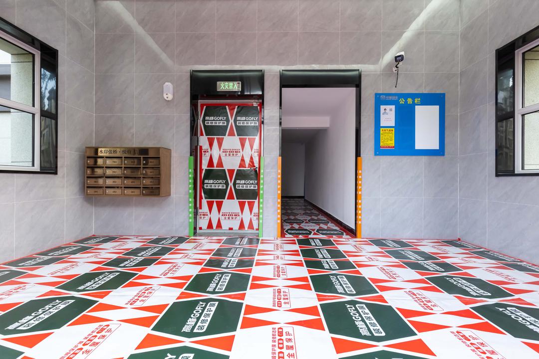 Whether it is a well-decorated room or a damaged room, it needs it to ...