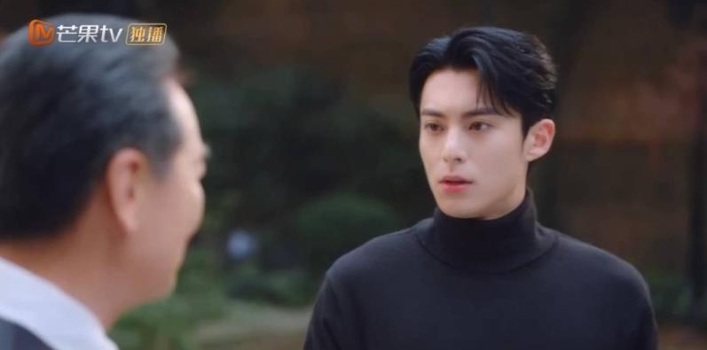 The Inheritors of Love: The Love Story of Wang Hedi and Shi Yan - iNEWS