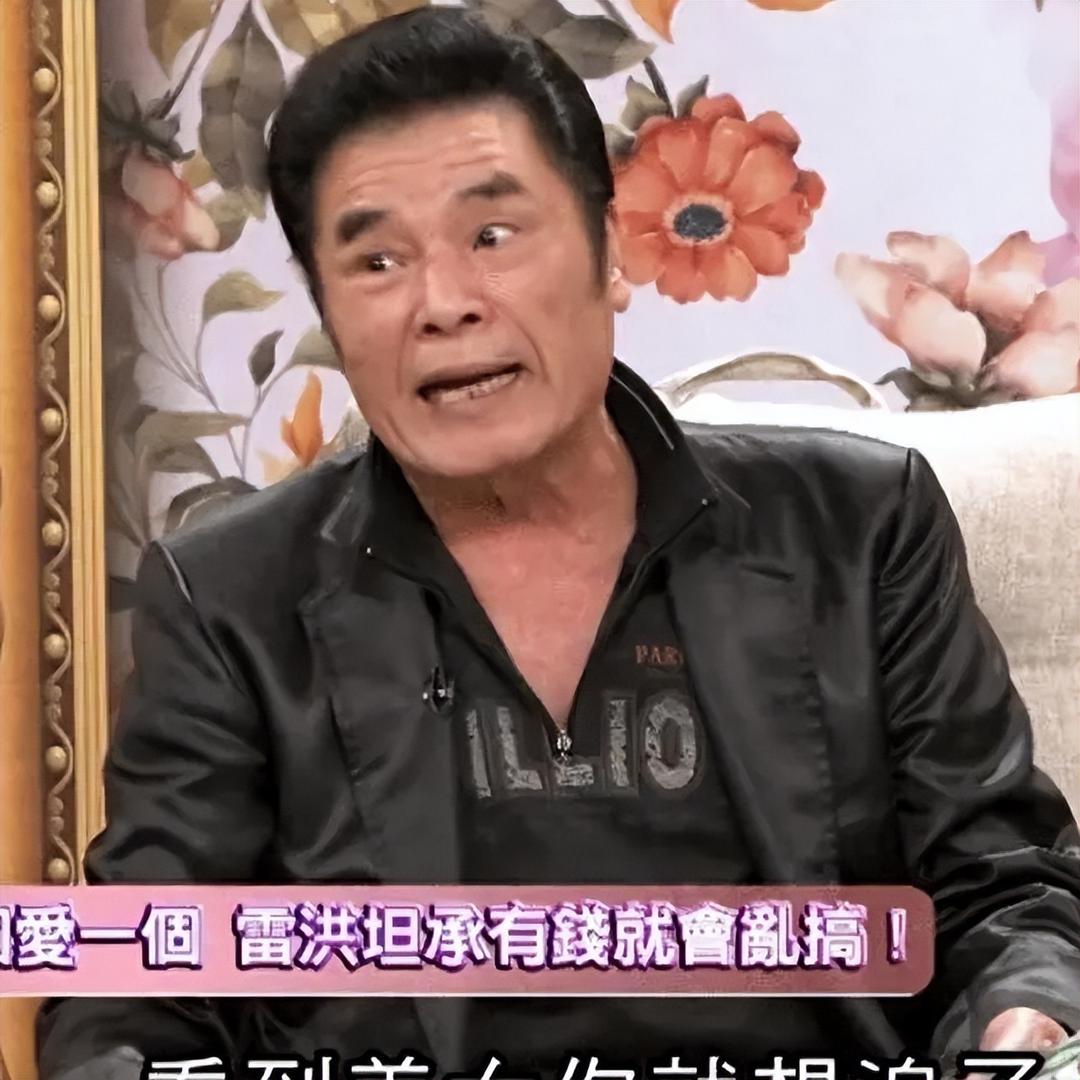 At the age of 71, he married a wife 20 years his junior. He is known as ...