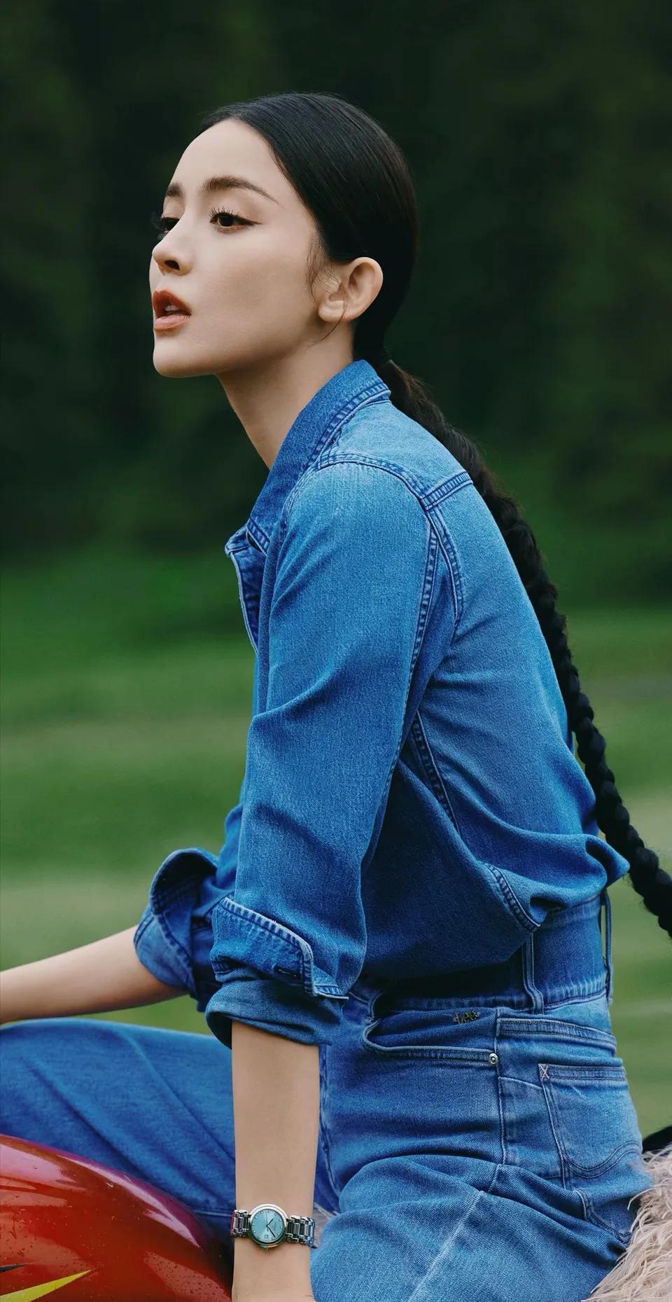 Guli Nazha wallpaper - iNEWS