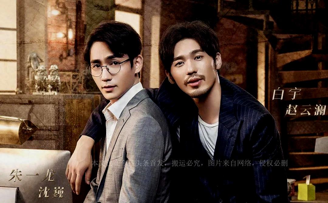 Bai Yu: After becoming famous overnight, I will not be a traffic fan ...