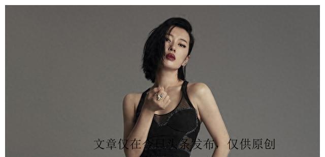Acting maniac! Yu Nan's amazing efforts! - iNEWS