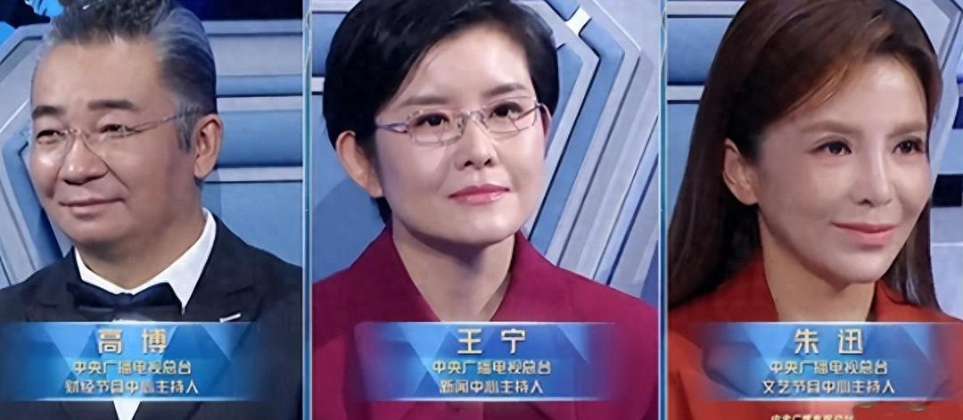 Zhu Xun teased Feng Lin if she wanted to be as good a host as Dong Qing ...