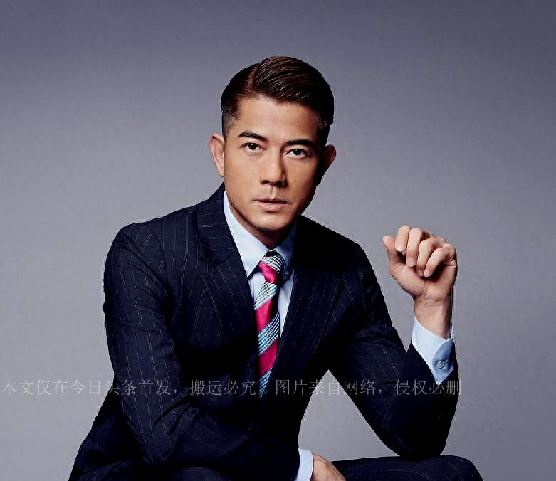 TVB's 55th Anniversary Taiwan Celebration Party kicked off, and Aaron ...