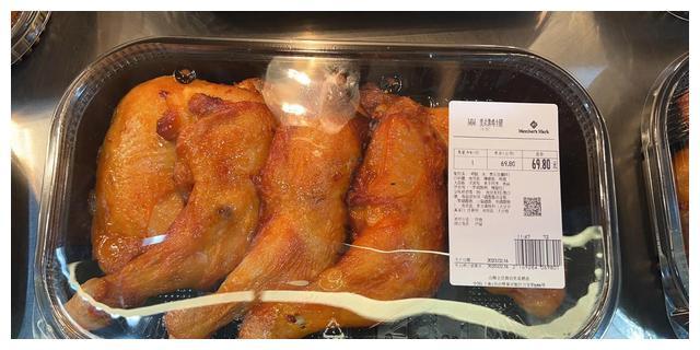 Back then, we used to despise McDonald's and KFC... Nowadays, pre-made ...