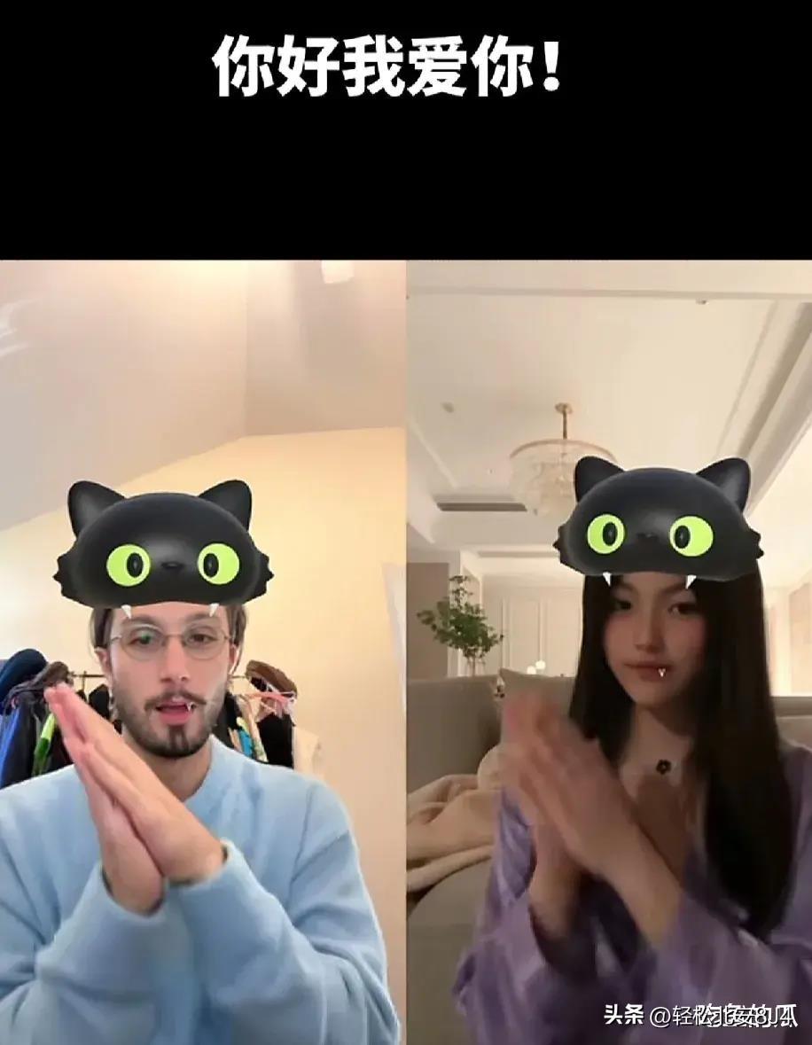 Li Xiang, panic! - iNEWS