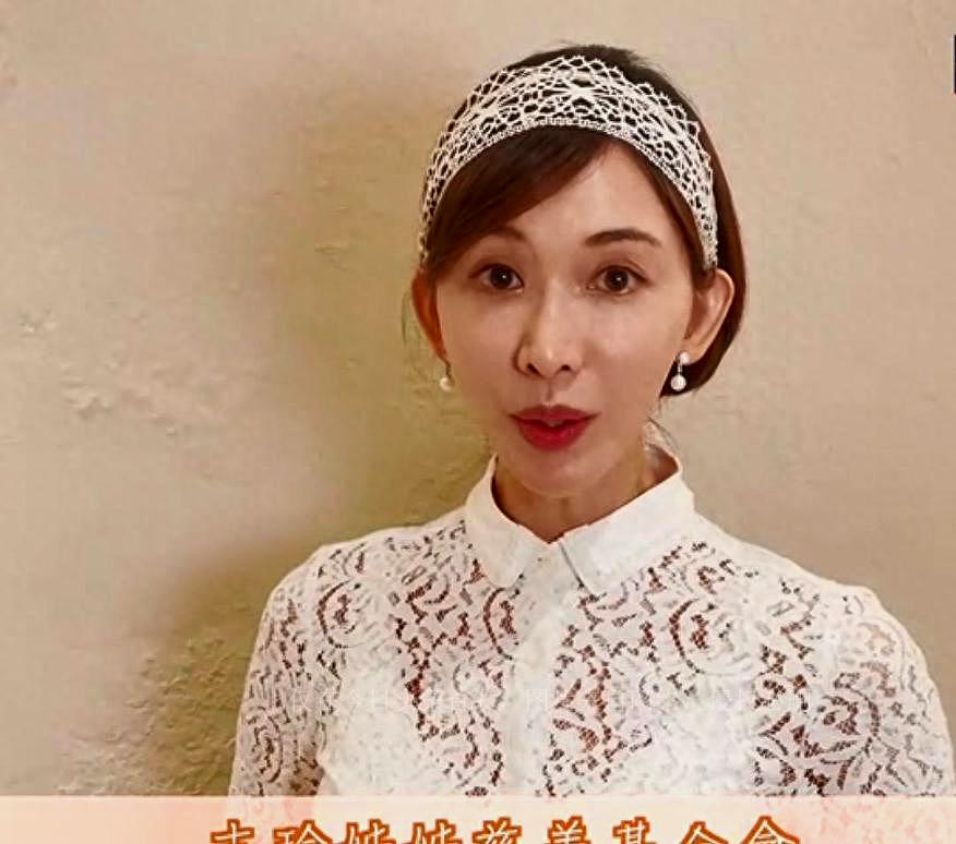 Lin Chiling changed a lot after her first appearance in a long time ...