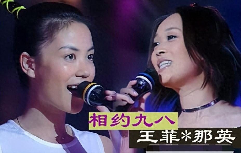 Catch an adulterer in bed together, go to casinos together, and sing at ...