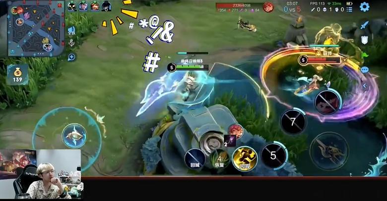 Prove your own strength! Raishin invited Kaneki to help him fight, but ...