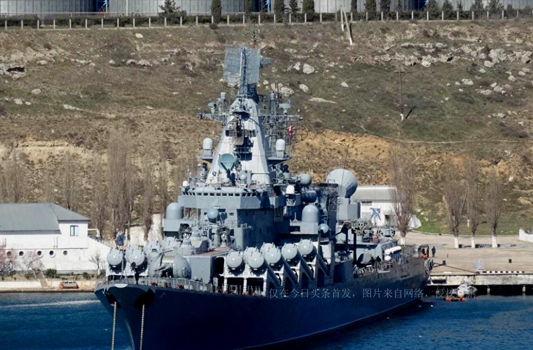 The flagship of the Black Sea Fleet, the cruiser Moskva, was severely ...
