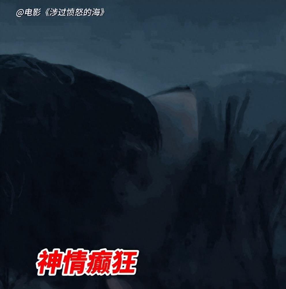 Stunning love: Zhou Xun and Huang Bo are hot and passionate! - iNEWS