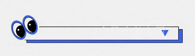 The solid acting skills of these four stars are called "old drama stars ...