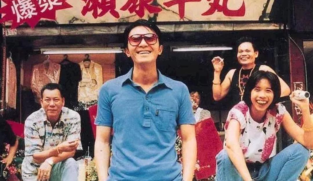 The God of Cooking is Amazing: The Legend Behind "The God of Cooking ...