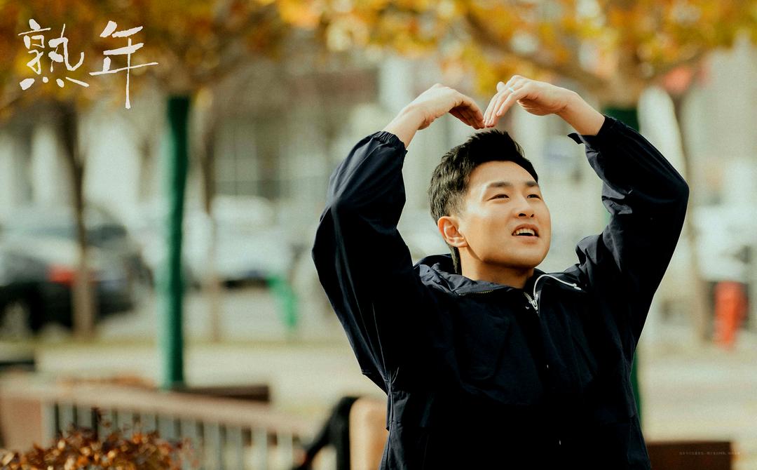 Wang Yanlin: After becoming a father, everything has to start again ...