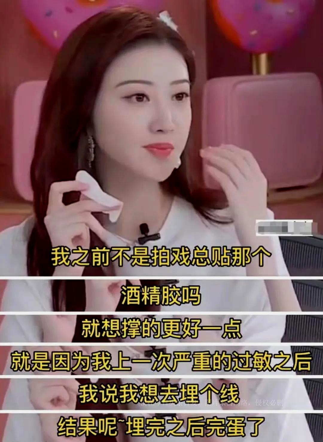 It was obvious that they had plastic surgery, but they became the best ...