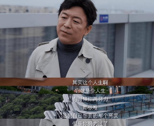 Huang Bo's new film has many bad reviews? Ever teased Lin Chiling in ...