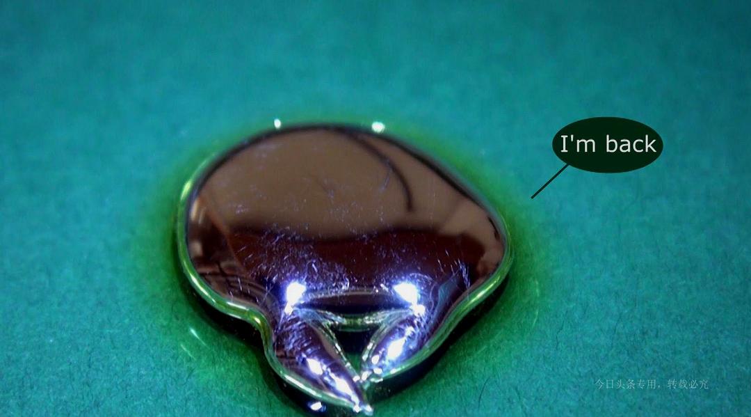 China's gallium and germanium ban has taken effect! The United States ...