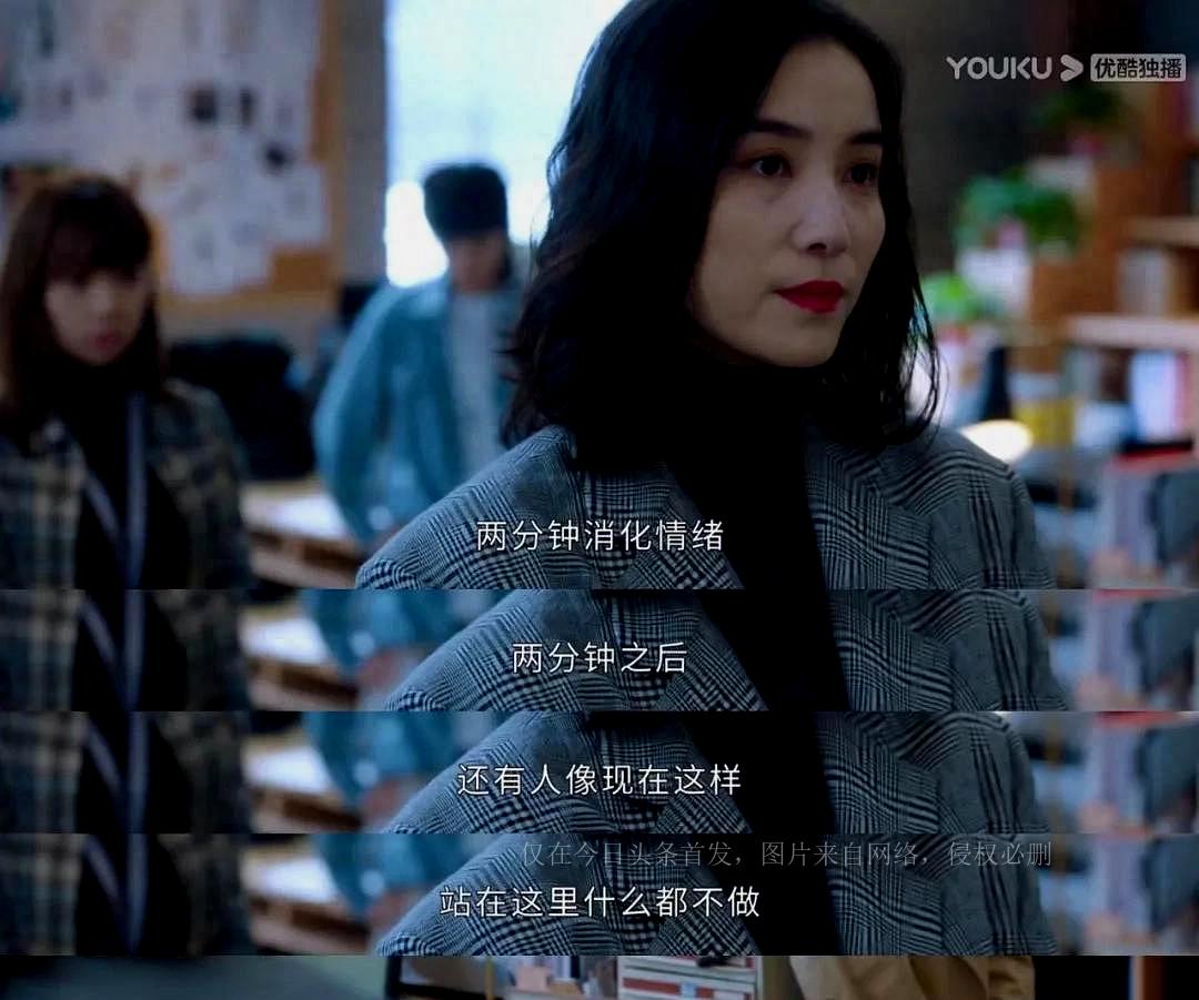 The drama has just begun, are the two devils fighting? - iNEWS