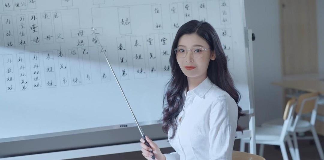 Wang Xingchen, no one knows about acting for four years, and she is ...