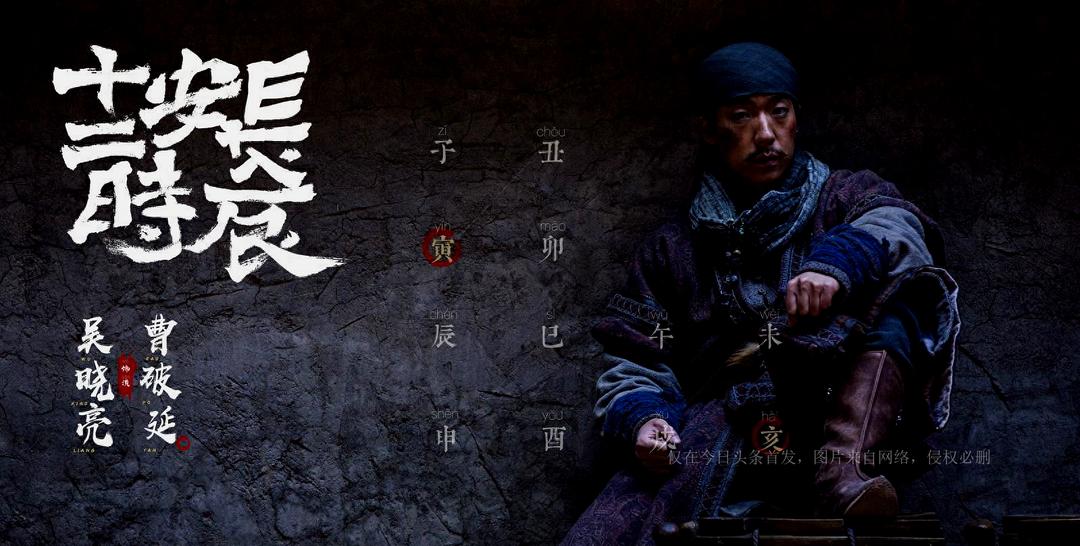 Wu Xiaoliang: I like to compete with myself - iNEWS