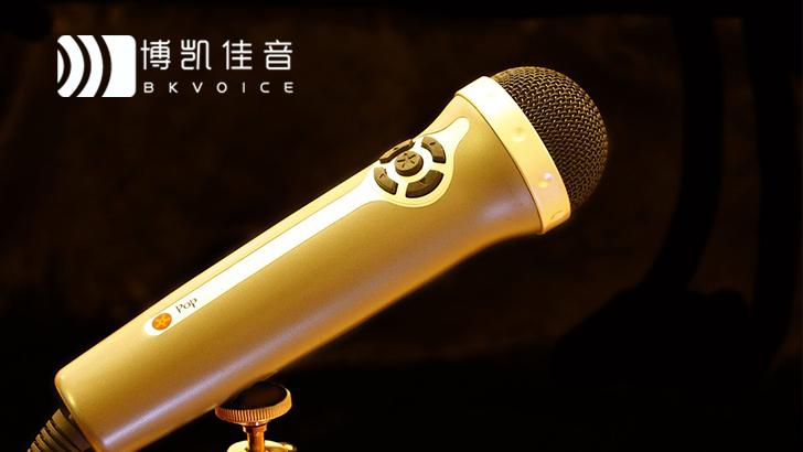 Good News from Bokai: Demystifying the Art of Documentary Dubbing - iNEWS