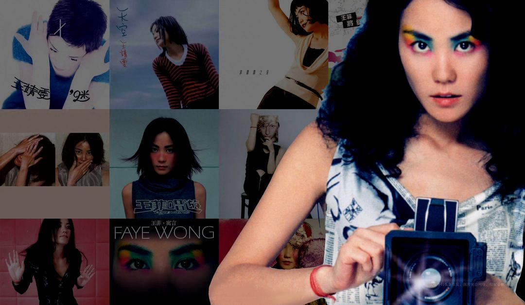 Li Ao is right, Faye Wong is a "foolish woman", and her ending with ...