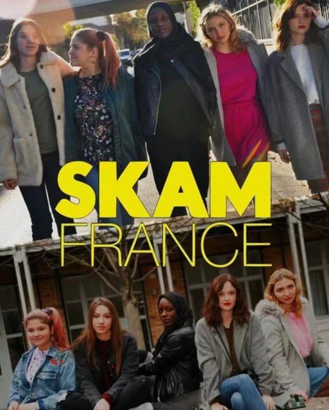 Tired of watching domestic sweet dramas? The French idol drama is ...