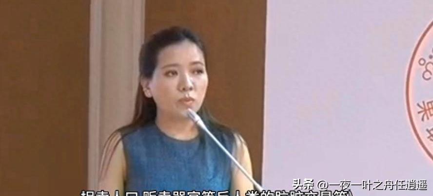 How "snake" is Wei Rong, the female devil in northern Myanmar? - iNEWS